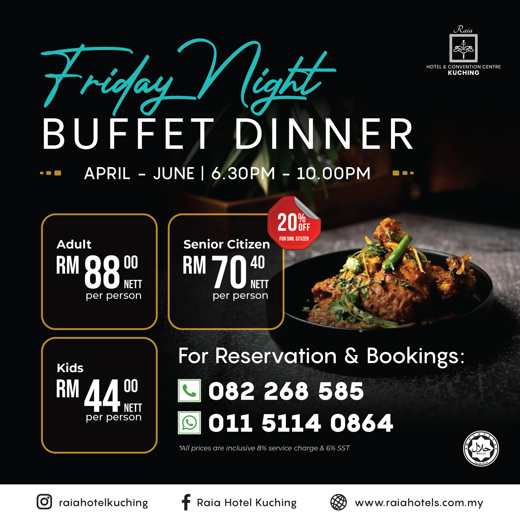 Friday Night Buffet Dinner